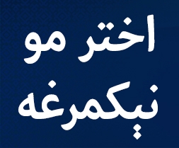 Lemar TV | Home Page